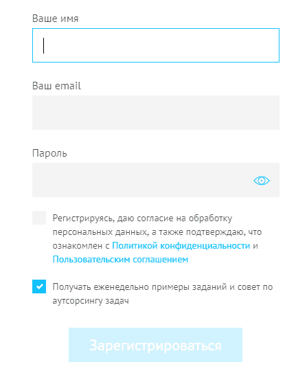 Биржа фриланса ВоркЗилла - отзывы и обзор Work Zilla com | Как заработать - Hyip Hunter
