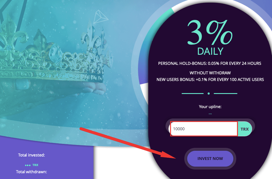 Tron Queen com: Отзывы и обзор смарта [Бонус 2%]